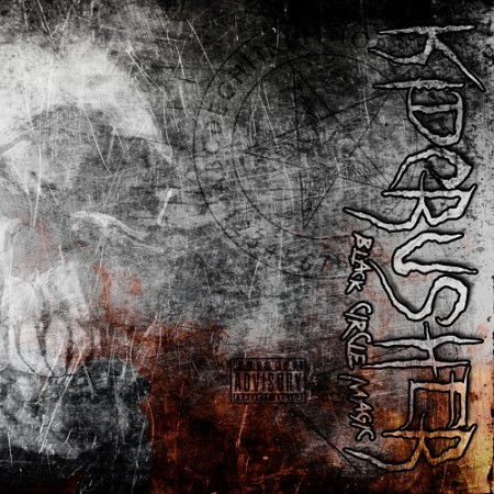 Horrorcore Discografía - LiveNuMetal